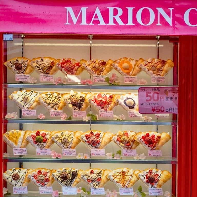 WHAT to Do in SHIBUYA (11 Things to Explore in the Vibrant Heart of ...