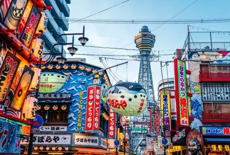 WHAT to DO in SHINSEKAI Osaka (6 Fun Things You Can't Miss) • Intrepid ...