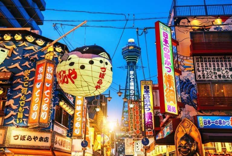 WHAT to DO in SHINSEKAI Osaka (6 Fun Things You Can't Miss) • Intrepid ...