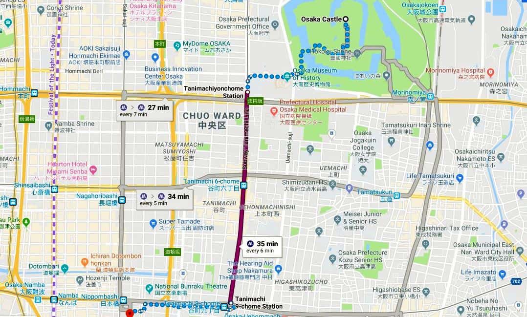 The Best of Osaka - One Day Itinerary • Intrepid Scout