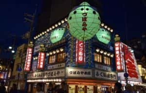 The Best of Osaka - One Day Itinerary • Intrepid Scout